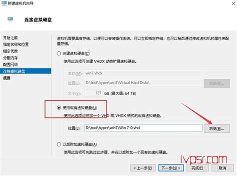 从vmware快速迁移到hyper V的新手必看教程 Vps部落 Vps测评、优惠码与实用教程 从vmware快速迁移到hyper V的新手必看教程 Vps部落 Vps测评、优惠码与实用教程