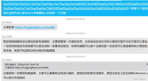 项目实训一开题准备 CSDN博客