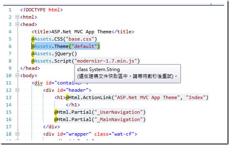 Mrkt 的程式學習筆記 Aspnet Mvc 3 使用新的專案樣板mvc Themed App