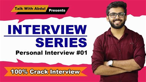 Interview Series 100 Crack Interview Best Interview Tips