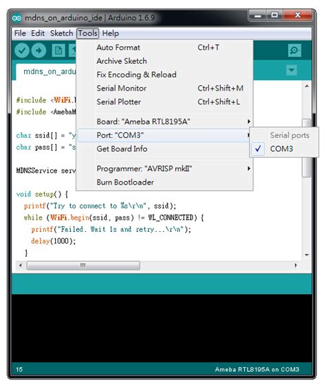use mdns to let arduino ide find ameba realtek iot wi fi mcu solutions