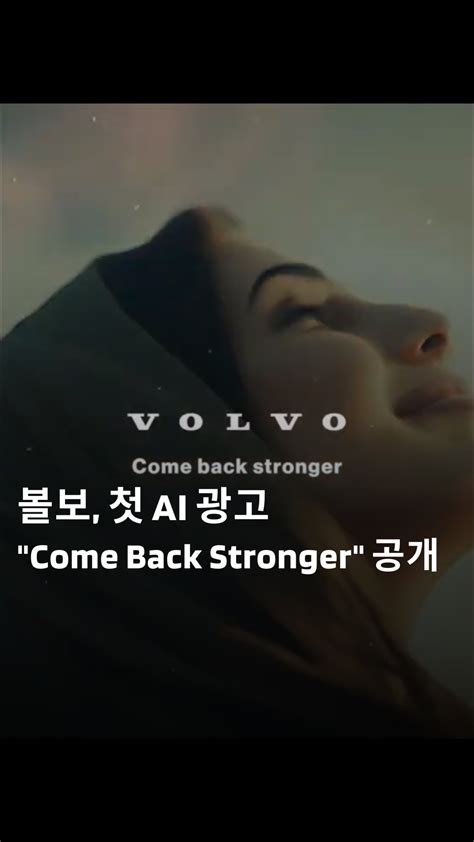 비주얼프리즘 It매거진 드론 없이도 멋진 드론샷을 만들 수 있는 꿀팁 🌟🎥 구글 어스 스튜디오를 활용해 보세요 영상 제작 방법은 간단해요 1️⃣ ‘구글 어스