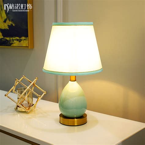 台灯床头灯轻奢北欧ins创意简约遥控调光陶瓷家用书桌卧室装饰灯虎窝淘