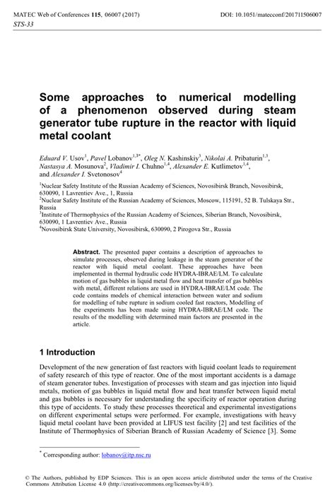 Pdf Some Approaches To Numerical Modelling Of A Phenomenon Observed During Steam Generator