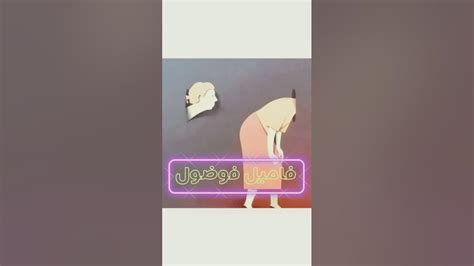 جواب فامیل فوضول در نوروز و مهمونی Youtube