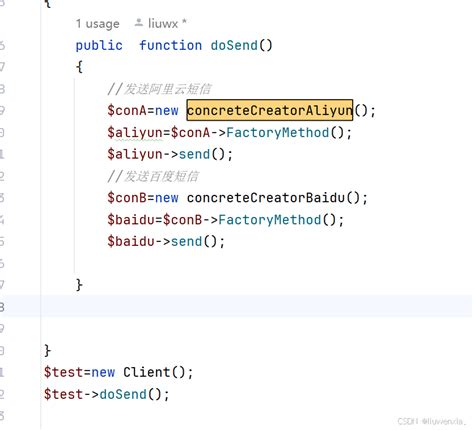 php设计模式之工厂方法 csdn博客