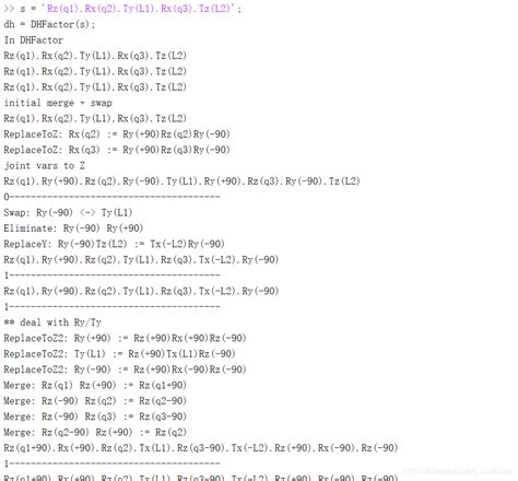 尝试将 Script Dhfactor 作为函数执行 Ematlab2017toolboxrvctoolsrobot