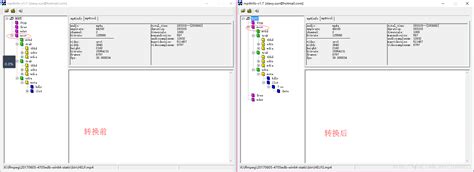 利用ffmpeg修改mp4文件头信息，使其支持流式加载及播放视频里的ffmpeg文件头 Csdn博客