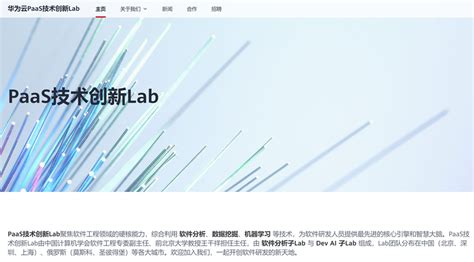 Pangu Coder2：从排序中学习，激发大模型潜力 云社区 华为云