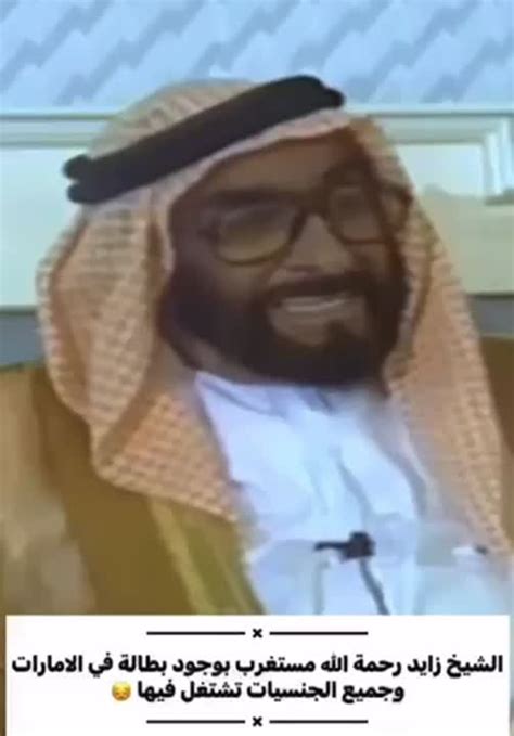 Mohamed Almemari Posted On Linkedin