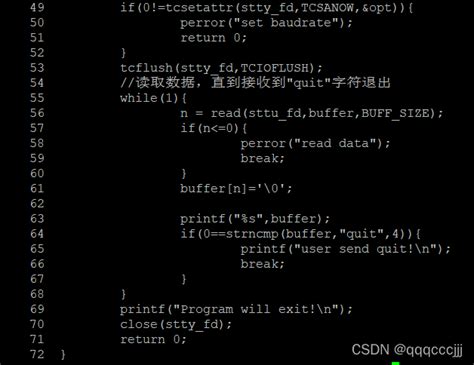 linux串口通信：流量控制与termios函数详解 csdn博客