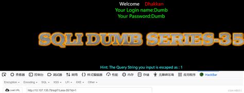 sql labs靶场“34 35”关通关教程 sql labs靶场第34关 csdn博客
