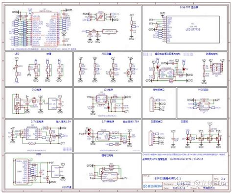 太酷啦！用esp32做了一个点焊笔，可以自动点焊！ 知乎