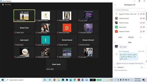 محاضرة حل المشكلات مينا فنجري Youtube
