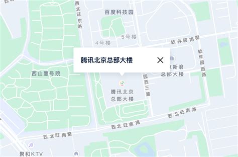 javascript api 腾讯位置服务