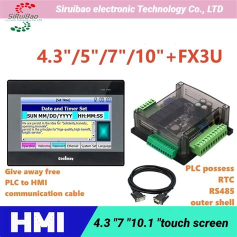 plc hmi 7 hmi fx3u 14m 24m 30m 32m 48m 56m