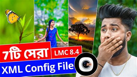 Best LMC 8 4 GCAM Config File LMC 8 5 GCAM XML File A To Z Setup Process YouTube