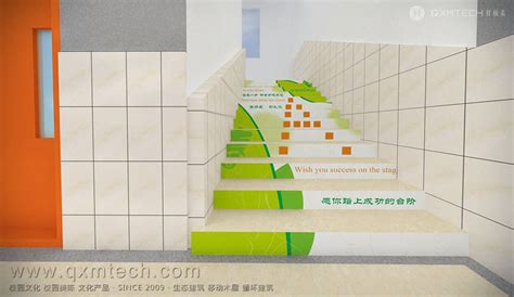 台阶文化台阶课文大山谷图库