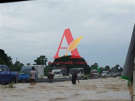 တံတားဦးမြို့နယ် ရန်ကုန် မန္တလေးအမြန်လမ်းမကြီး ရေကျော်၊ မော်တော်ယာဉ်ဖြတ်သန်းခွင့်ယာယီပိတ