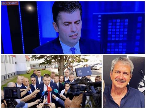 МРЕЖАТА СЕ СМЕЕ Предизвикаха Кирил Петков за рекорд с Пеевски Информационна агенция ПИК