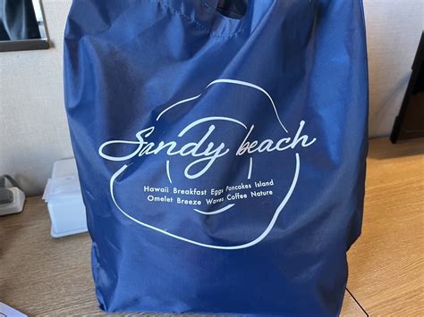 【2024福袋】ミールチケットがお得なエッグシングス福袋が気になって購入！