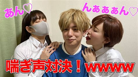 【検証】童貞生徒はav女優が撮影中に喘いだらどうするのか 【家庭教師とボク】 芸能人youtubeまとめ