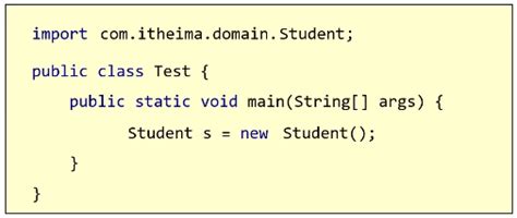 包、final、权限修饰符、代码块 Csdn博客 包、final、权限修饰符、代码块 Csdn博客