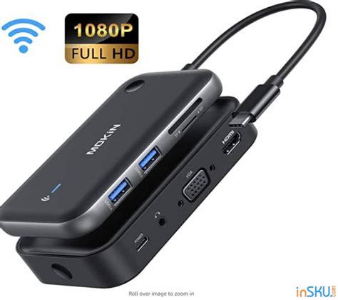 Обзор USB C Hub + hdmi adapter MOKiN. Идеальное дополнение для макбука ...