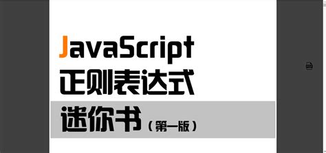 强推一个项目实现所有文件类型的预览功能 Java陈序员 博客园
