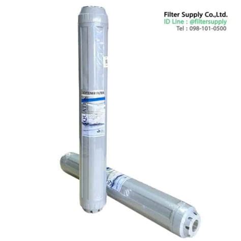 ไส้กรองน้ำ Sediment Filter Purtrex Pp 20 นิ้ว 1 Micron บริษัท ฟิลเตอร์ ซัพพลาย จำกัด