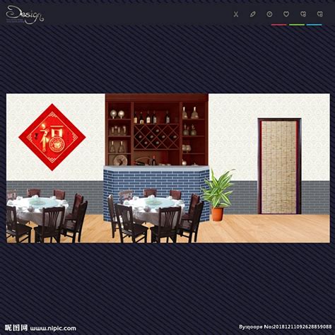 小品舞台 小品背景 晚会 年会小品 晚会背景 小品背景图 演出 表演 舞台 小品舞台背景 背景墙晚会 春节联欢晚会 春晚 春晚背景 背景墙