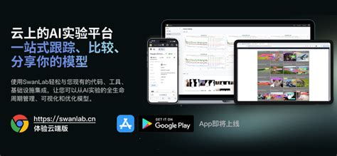 Bert实现中文问答（完整代码、数据集） 知乎