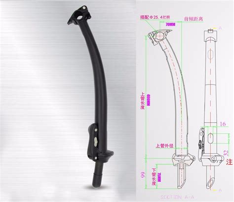Folding Bicycle Folding Stem Folding Bicycle Handl Vicedeal