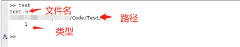 随手记 matab中fullfile 函数、uigetfile 函数、readtable 函数的使用方法 fullfile函数