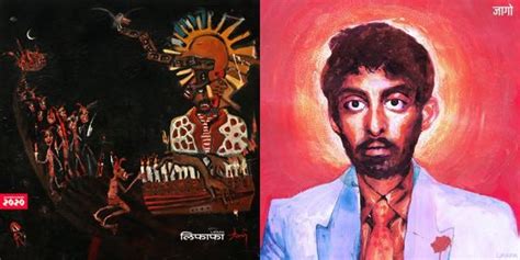 Lifafa Store Official Merch And Vinyl