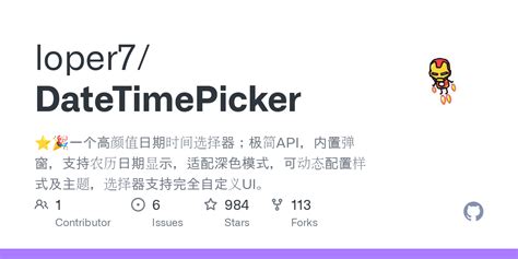 datetimepicker layout date picker pyramid xml at master · loper7 datetimepicker · github