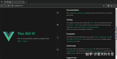 基于vite创建简单vue3工程 知乎