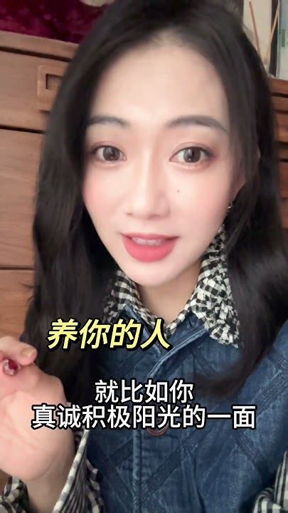 新的一年，去靠近养你的人，去成为自己的光！girlstalk 女性力量 拒绝精神内耗 爱自己 Vlog日常 Youtube