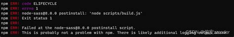 前端开发环境搭建踩坑笔记——npm Install Node Sass安装失败的解决方案 个人文章 Segmentfault 思否