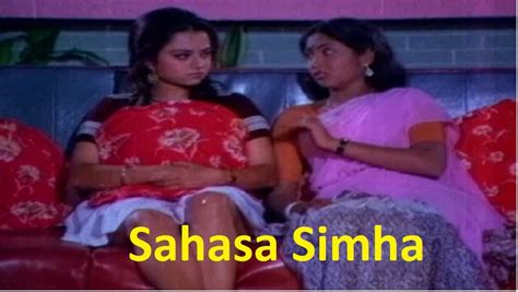 Sahasa Simha Movie