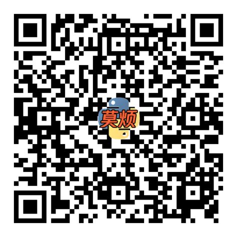 Deep Deterministic Policy Gradient Ddpg 强化学习 Reinforcement Learning 莫烦python