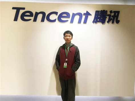 Tencent Haowen Harvin Wang