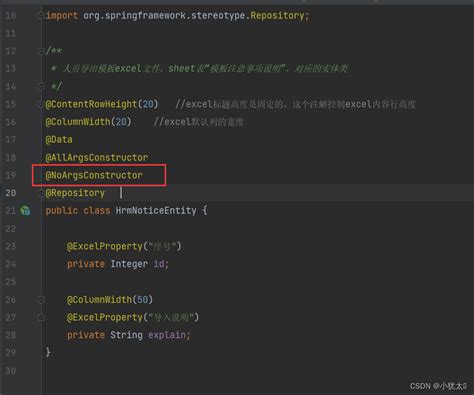 解决Parameter 0 of constructor in XXX required a bean of type XXX that