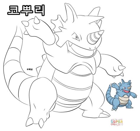 포켓몬 색칠공부 프린트 쥬쥬 케이시 외 네이버 블로그