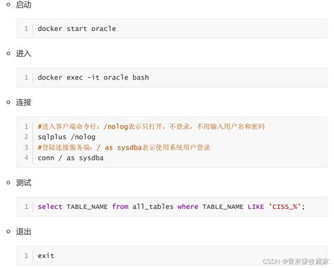 hive spark离线数仓工业项目实战 环境构建（3） 离线数仓可以用spark吗 csdn博客