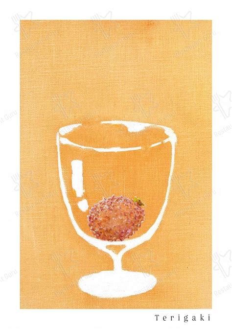 Menu At Jun Restaurant Moscow