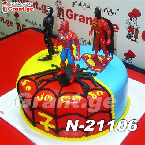 საბავშვო ტორტი სუპერ გმირებიშეკვეთით საკონდიტრო „grant Bakery“ ში
