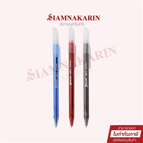 ปากกาลูกลื่นหมึกน้ำมัน 0 7mm Pencom Og 1 Shopee Thailand