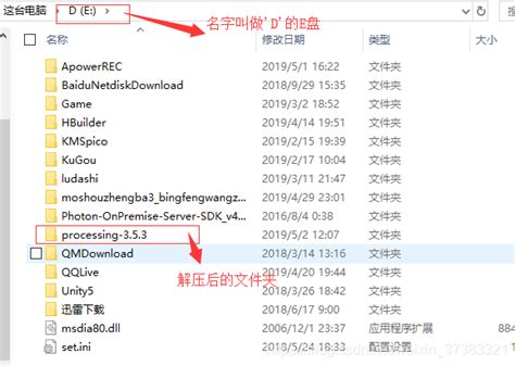 processing入门教程零 hsdkdf的博客 csdn博客 processing教程