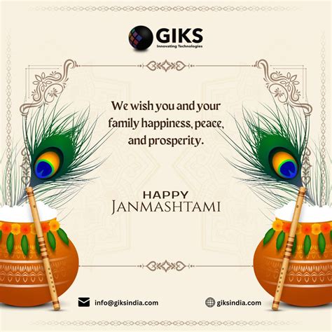 Giksindia On Linkedin Happyjanmashtami
